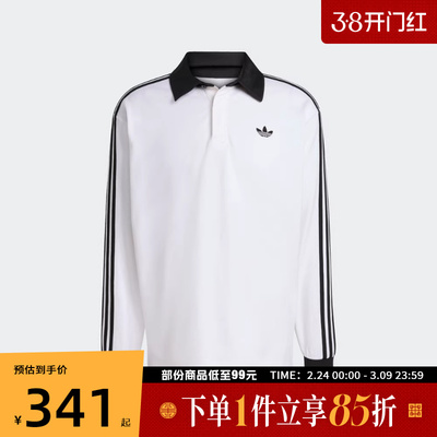 adidas阿迪达斯三叶草男子3S PL运动休闲长袖T恤KE3575