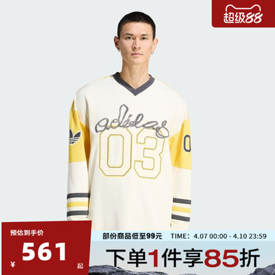 adidas阿迪达斯三叶草男子HOCKY LS运动休闲长袖T恤KU9188
