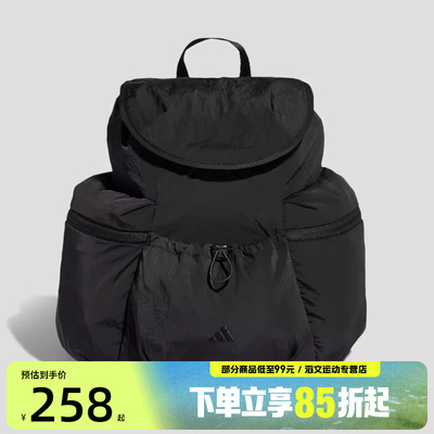 adidas阿迪达斯女子W DCE BP运动休闲双肩包KS5216