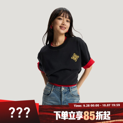 adidas阿迪达斯三叶草男子CNY马年限定运动休闲短袖T恤KT0714
