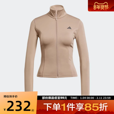 adidas阿迪达斯女子WE ZP THRU JKT运动健身夹克外套JW2815