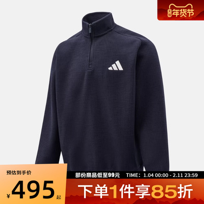 adidas阿迪达斯男子M MH SWEAT运动休闲套头衫卫衣KV5943