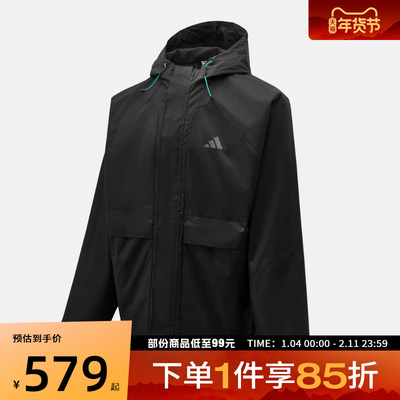 adidas阿迪达斯男子运动健身夹克外套KR2493