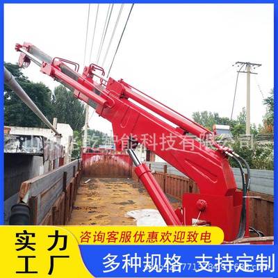 三轮随车吊小型折臂吊车载折臂小吊机全液压伸缩吊臂甲板吊船吊