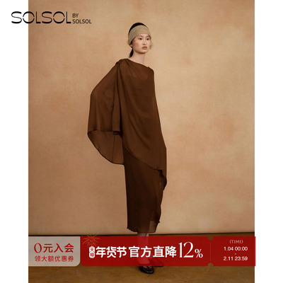 AUTI SEMINARIO 设计师品牌 25秋冬新品 斗篷式披肩上衣 SOLSOL