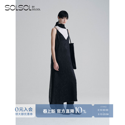 RODERICWONG早秋提花吊带连衣裙