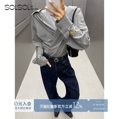 YCH休闲纯色可拆卸层衬