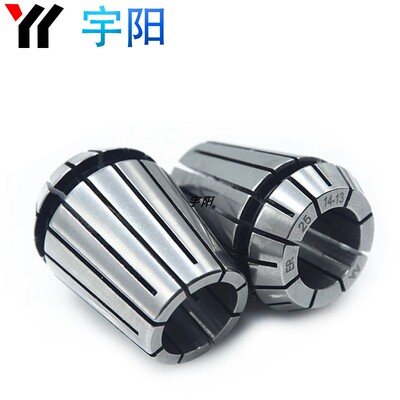 高精度弹性筒夹 夹头ER08/11/16/20/25/32/40锁嘴 ER弹性筒夹嗦咀