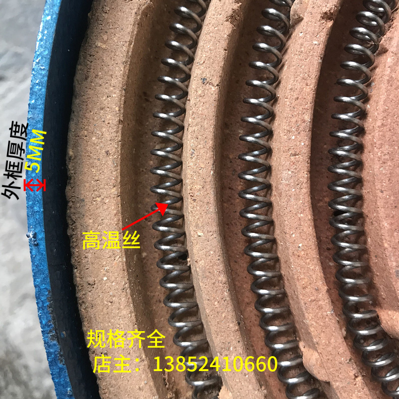 热卖家用实验室电炉大功率炉子外壳材质熟铁电压N齐全220V380V