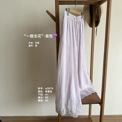 温温自制 W2679-高级刺绣百搭阔腿裤