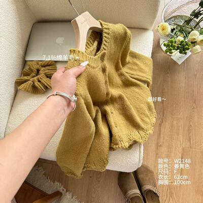 小文姐 W2148-绵羊毛秋冬百搭圆领毛针织衫凤尾镂空钩花软糯毛衣