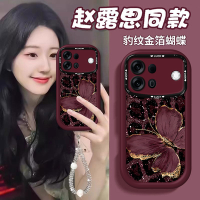 适用OPPO新款网红爆款超火手机壳