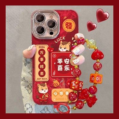 适用苹果新款带手链镜头膜保护套