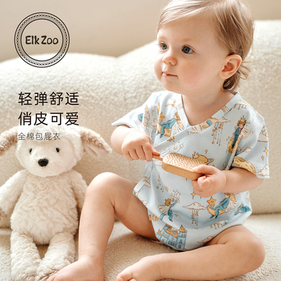 Elk Zoo新生婴儿包屁衣夏季薄款全棉男女宝宝短袖哈衣三角爬服
