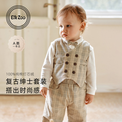 Elk Zoo男童西装套装春秋款马甲长裤子花童英伦西服宝宝周岁礼服