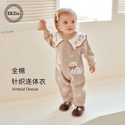 Elk Zoo婴儿针织连体衣春秋款女宝宝纯棉毛衣爬服新生儿外出哈衣