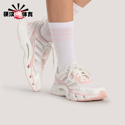 Adidas/阿迪达斯正品2026女士网眼透气经典运动耐磨跑步鞋KJ1709