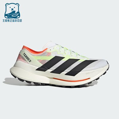 Adidas/阿迪达斯正品四季款男女透气缓震回弹轻便跑步鞋JS3534