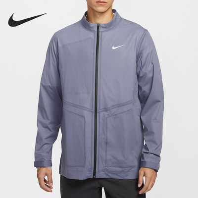 Nike/耐克正品2025秋季款男士立领运动高尔夫外套DZ5385-003