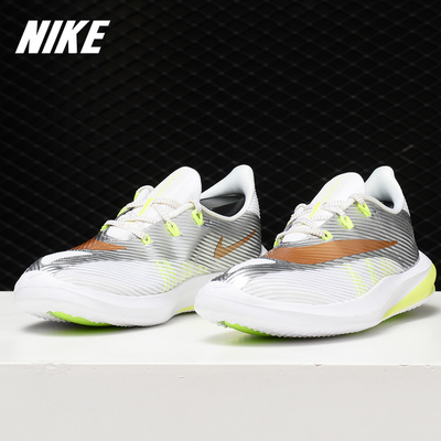 Nike/耐克正品 FUTURE SPEED （GS）新款儿童运动跑步童鞋AH6747