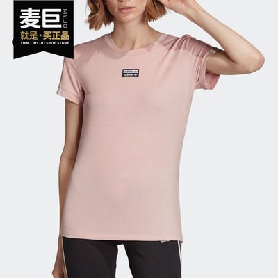 阿迪达斯三叶草透气运动t恤