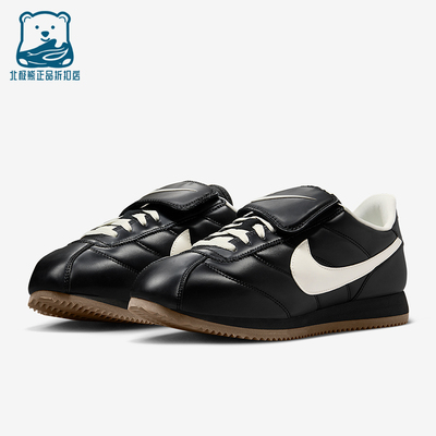 Nike/耐克正品2025秋季款男女日常运动耐磨低帮休闲鞋IM4843-010