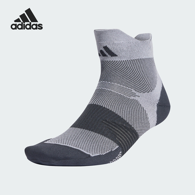Adidas/阿迪达斯男女运动短筒袜