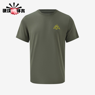 Nike/耐克正品2025男士圆领字母印花透气针织运动短袖HJ3663-289