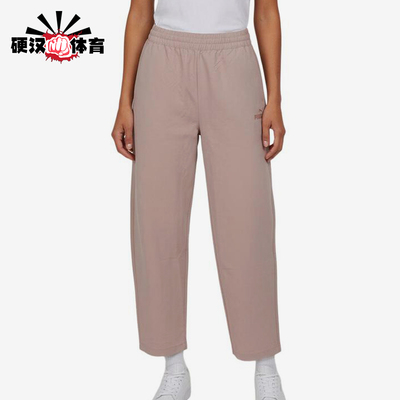 Puma/彪马正品METALIC7/8WVES运动直筒梭织经典休闲裤694458-89