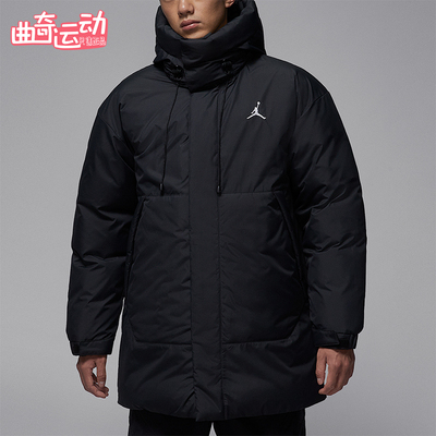 Nike/耐克正品JORDAN男士休闲连帽保暖耐穿运动羽绒服HV0539-010