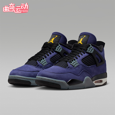 Nike/耐克正品JORDAN男士耐磨防滑减震经典复古篮球鞋FV5029-500