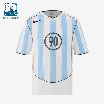 Nike/耐克正品Total90男士时尚运动休闲透气训练短袖IB4215-422