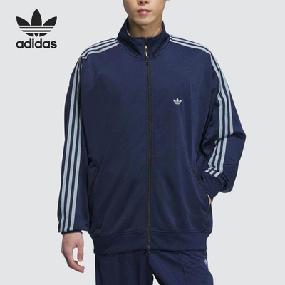 Adidas/阿迪达斯正品三叶草男女立领拉链复古运动夹克IK9149