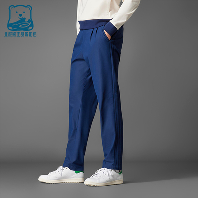 Adidas/阿迪达斯正品三叶草男士训练修身运动高尔夫长裤JF5014