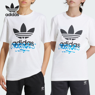 Adidas/阿迪达斯正品三叶草大童宽松透气圆领短袖T恤IY5452