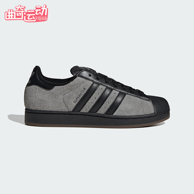 Adidas/阿迪达斯正品三叶草男女同款贝壳头休闲板鞋KK4683