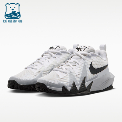 Nike/耐克正品S.T.Dynamite GS女子大童经典运动篮球鞋IH2308-101