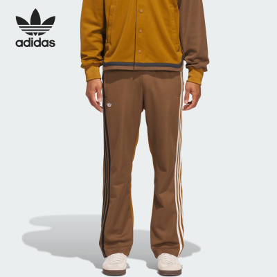 Adidas/阿迪达斯正品三叶草男女日常运动拼接针织休闲长裤IY6525