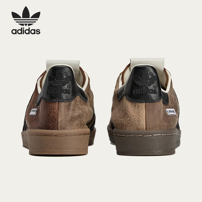 Adidas/阿迪达斯正品三叶草男女复古低帮运动休闲板鞋JR8043