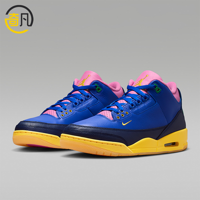 Nike/耐克正品JORDAN新款男蓝粉色实战球场运动篮球鞋IV4871-400