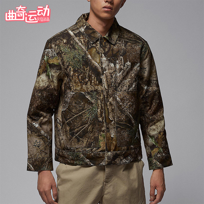 Nike/耐克正品Jordan男士休闲翻领复古保暖运动棉服HV0650-222