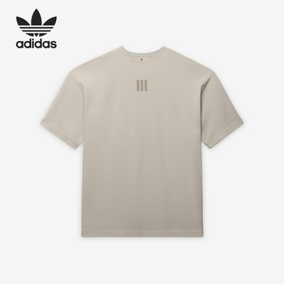 Adidas/阿迪达斯正品男女时尚透气圆领运动休闲短袖T恤IM6089