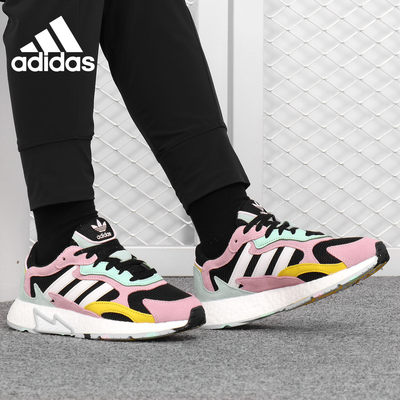 Adidas/阿迪达斯正品 Originals三叶草中性 RUN BR休闲鞋 EG4719