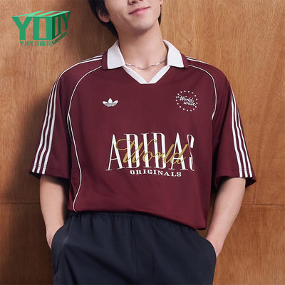 Adidas/阿迪达斯正品三叶草BLKPOLOSHIRT男士经典短袖T恤KY2193