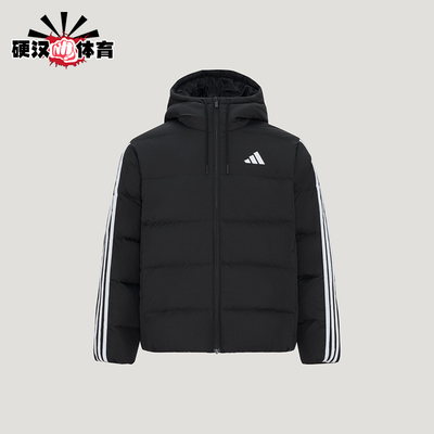Adidas/阿迪达斯正品男士600蓬拒水防风连帽保暖羽绒服LE4969