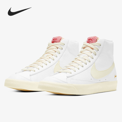 Nike/耐克正品Blazer Mid米白黄 爆米花复古高帮板鞋 CW6421-100