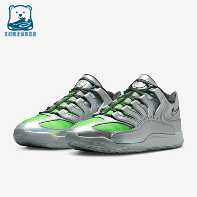 Nike/耐克正品2025 KD18男女低帮运动时尚缓震篮球鞋IF2519-001