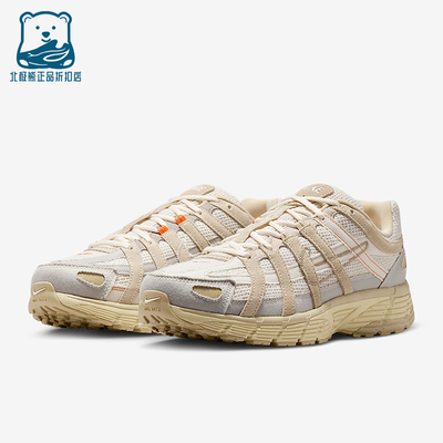 Nike/耐克正品P-6000男士轻便老爹跑步耐磨低帮运动鞋IM6648-009