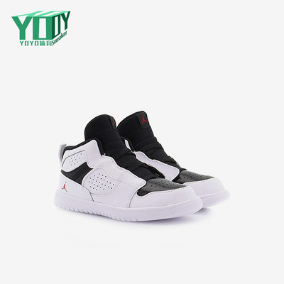 Nike/耐克正品JORDAN空新款儿童白黑色经典中帮板鞋AV7944-101