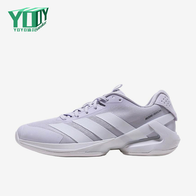 Adidas/阿迪达斯正品Ubersonic 5女士透气运动网球鞋KJ2943